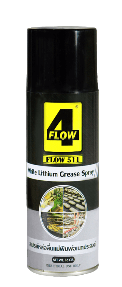 WHITE LITHIUM GREASE SPRAY สเปรย์จารบีขาวหล่อลื่น คุณภาพสูง